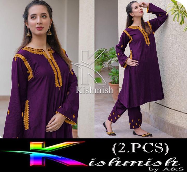 AL JABBAR AL103 Karandi 3 pcs Suit With Karandi Dupatta for Women ...