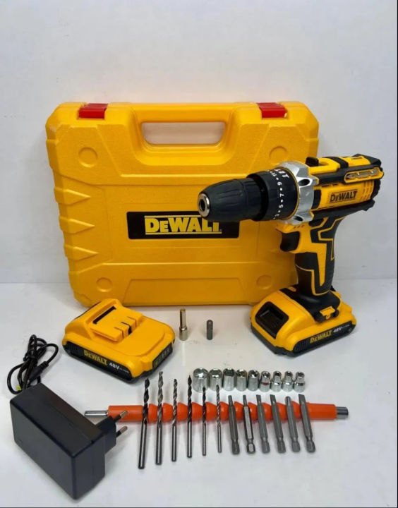 Household Electric Drill Machine With extra 3 barma, Comfortable Grip ...