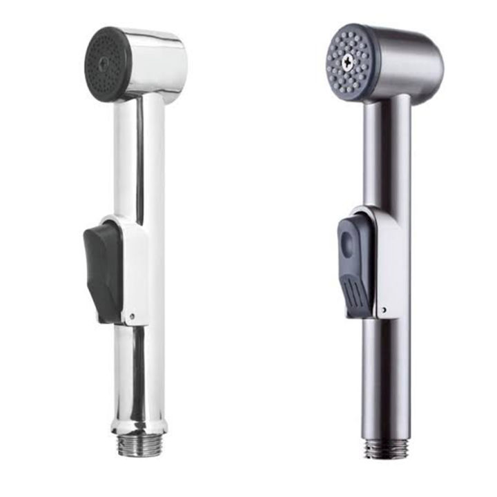 Muslim shower head chrome | Daraz.pk