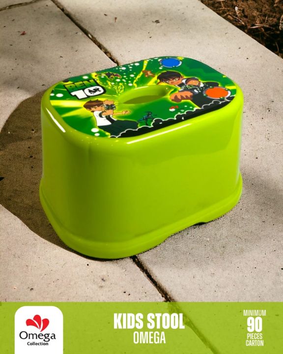 A-S Stool Plastic - Bath Stool - Multi Purpose Plastic Stool Chowki ...