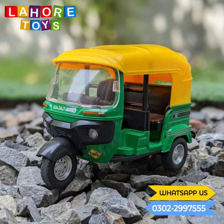 Diecast Metal 1:14 Scale CNG Auto Rickshaw | Daraz.pk