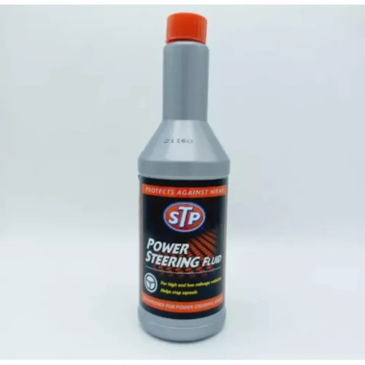 STP Power Steering Fluid 350ML | Daraz.pk
