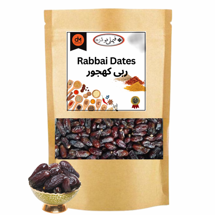 Rabbai Dates - ربی کھجور (Chocolaty Khajoor) - 500 Grams | Daraz.pk