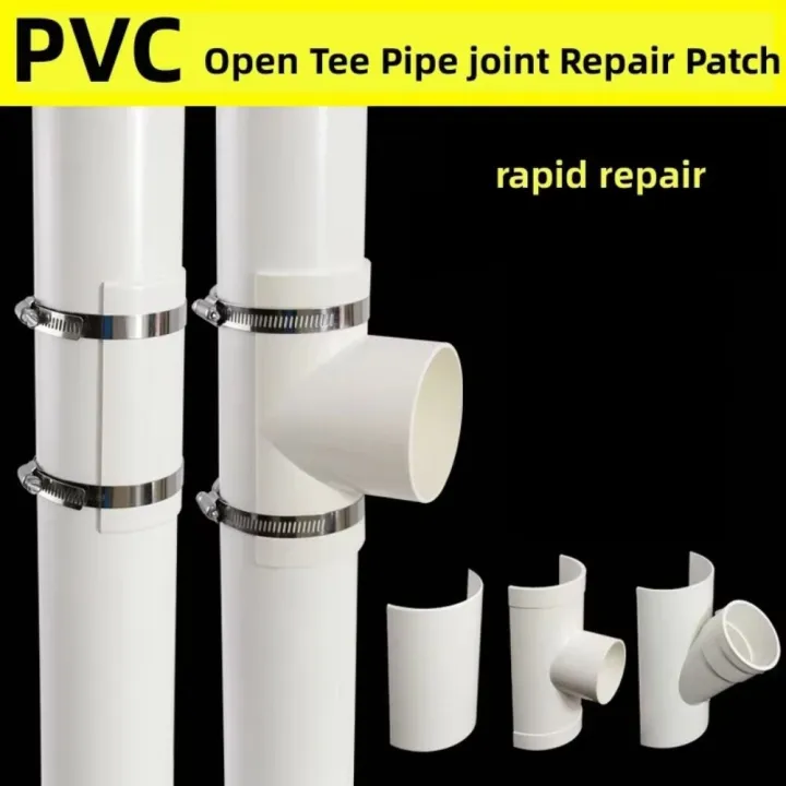 New PVC Tube Repair Patch Open Tee 50 75 110 Pipe Joint White Drain ...