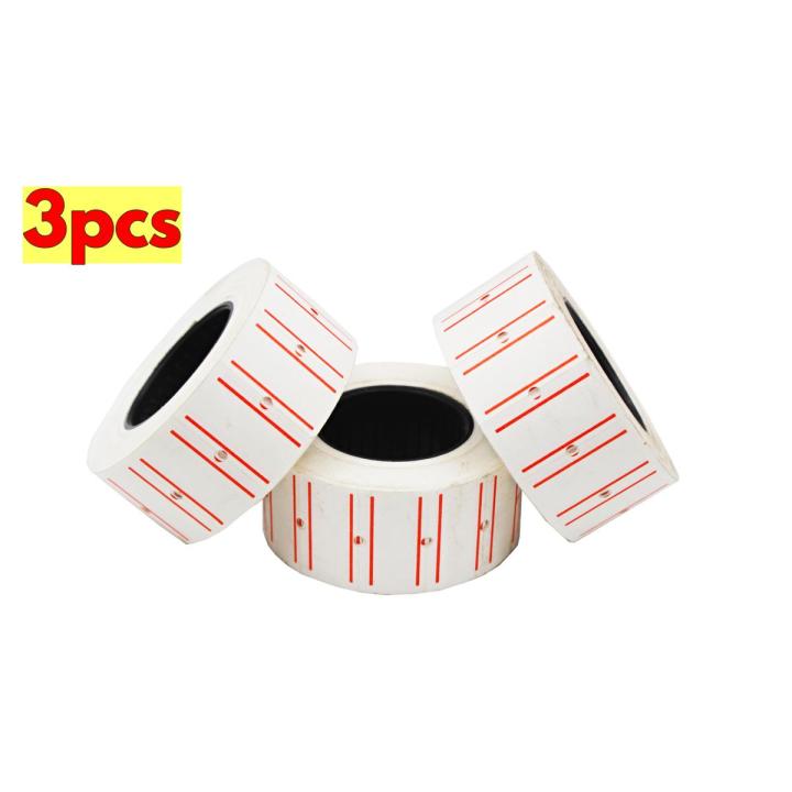 Sensa Price Tag Sticker Label Sticker Roll -Label Roll White ( 3Pcs ...