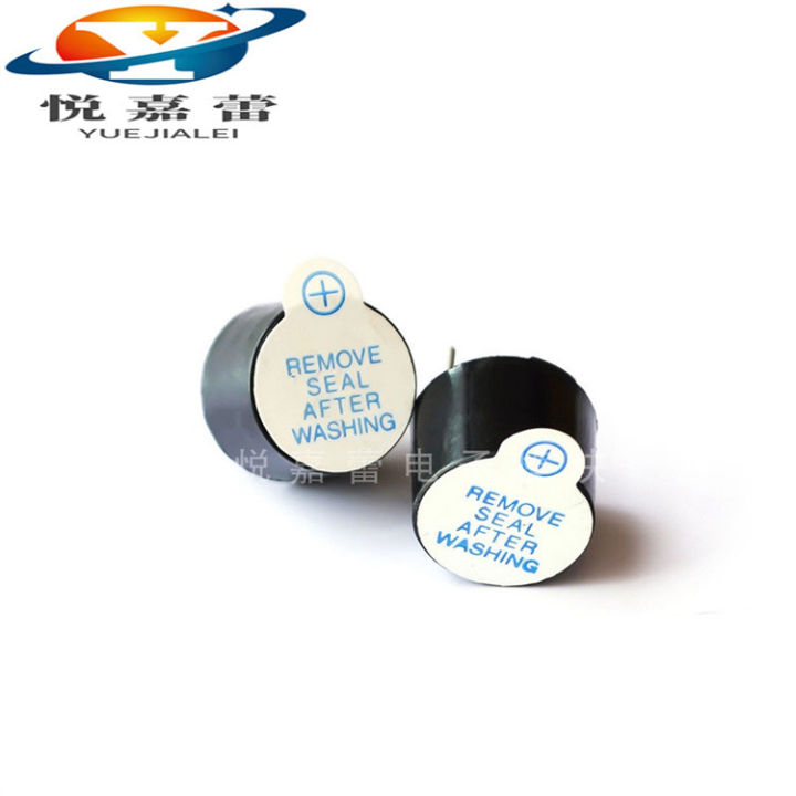 5V Active Buzzer Electromagnetic Type 9.5MM High 5V Buzzer Split SOT ...