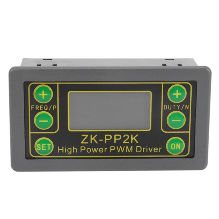 ZK-PP2K PWM DC 3.3-30V 12V 24V Motor Speed Controller Regulator 8A 150W ...