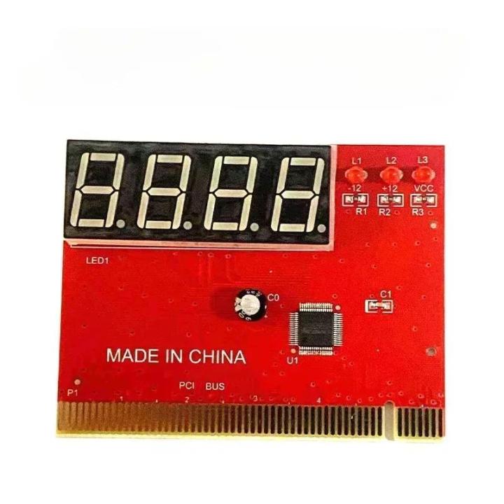 1pcs New Computer PCI POST Card Motherboard LED 4-Digit Diagnostic Test ...