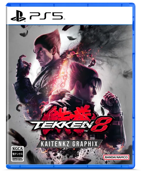Tekken 8 DVD BLU-RAY High-Quality Graphics & Immersive Gameplay ...