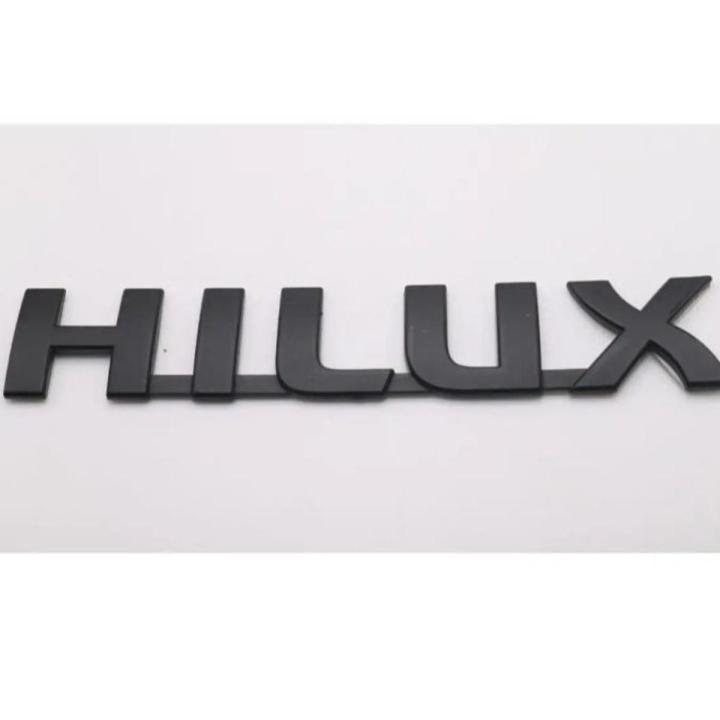 Matte Black Hilux Back Placement Emblem in High Quality | Daraz.pk