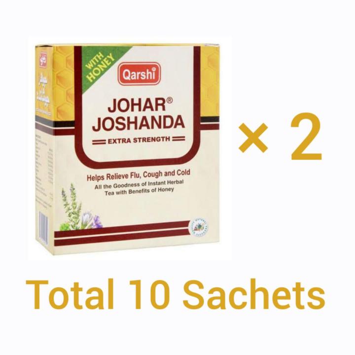 Johar Joshanda With Honey Flavour. 10 Sachets. | Daraz.pk