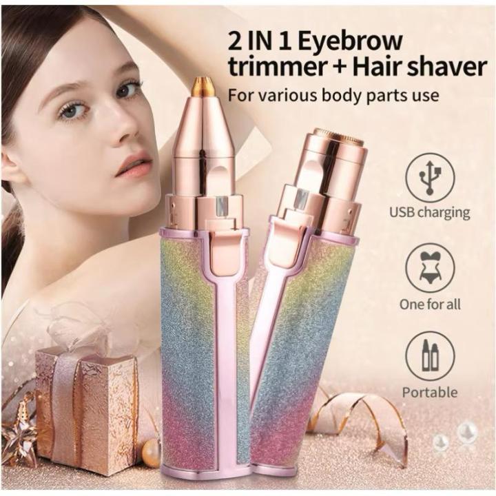 Original 2 in 1 Rechargeable Eye Brow And Facial Hair Remover Machine ...