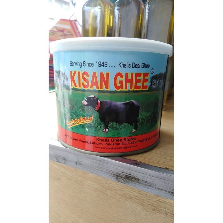 Kisan desi ghee 0,5kg | Daraz.pk