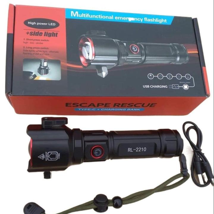 ESCAPE RESCUE ULTRA BRIGHT LONG RANGE FLASHLIGHT WITH MULTI OPTIONS ...