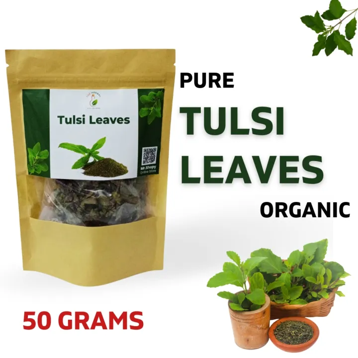 Natural Holy Basil Leaves | Tulsi Leaf | Organic Tulsi Leaves | Dry ...
