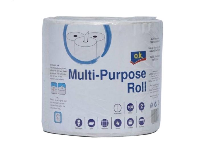Ok tissue jumbo roll 800gm on AL HARAMIN MEGA STORE | Daraz.pk