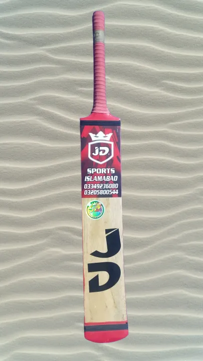 JD Sports Cricket Bat, Original Coconut Bat, High Quality Bat, Cricket ...