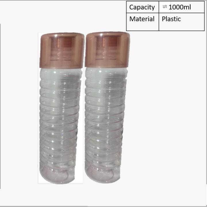 WATER BOTTLE | Daraz.pk: Buy Online at Best Prices in Pakistan | Daraz.pk