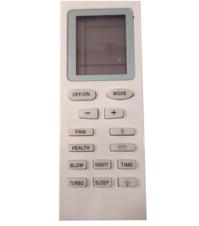 Gree AC Remote Control (for Gree Non-Inverter Air Conditioner) | Daraz.pk