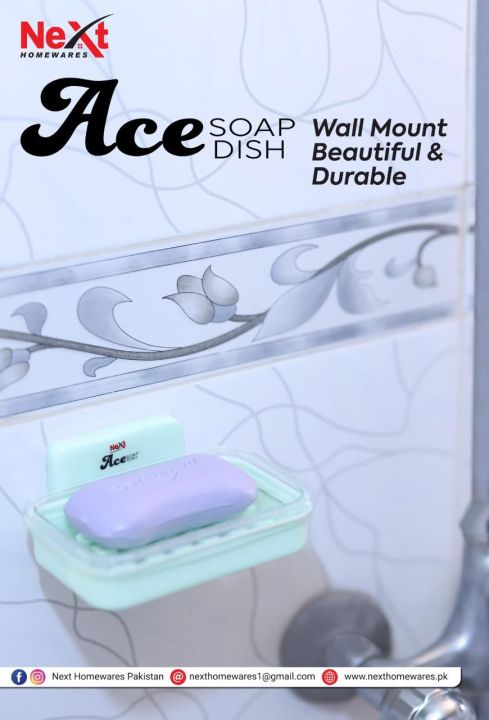 "Next Plastic Ace Soap Dish - Stylish and Durable, Enhances the Beauty ...