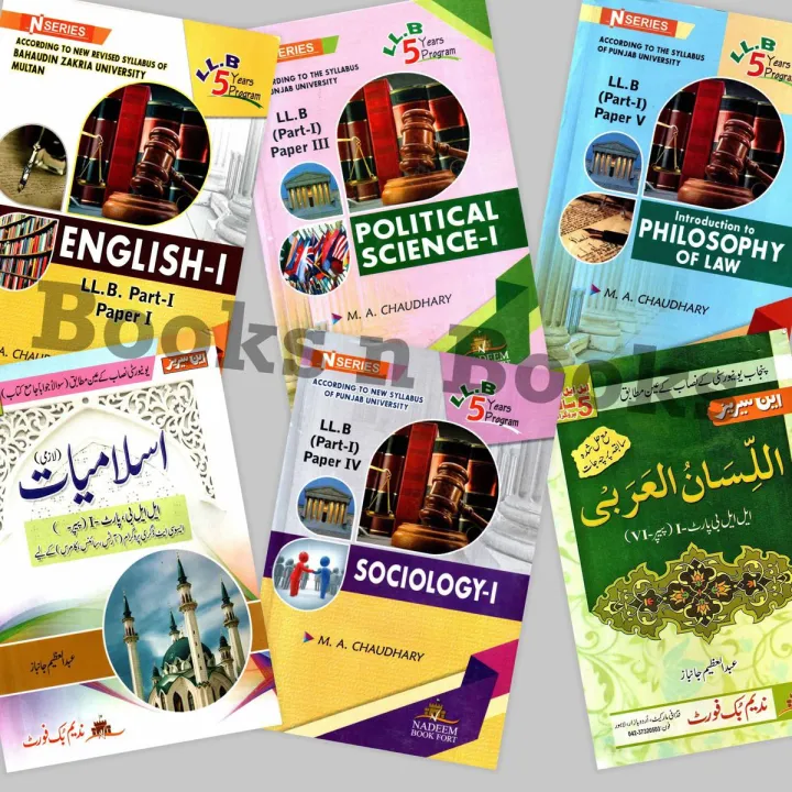 Pack of 6 | NSeries Part-I Complete Set of Six Books for LLB 5 Years ...
