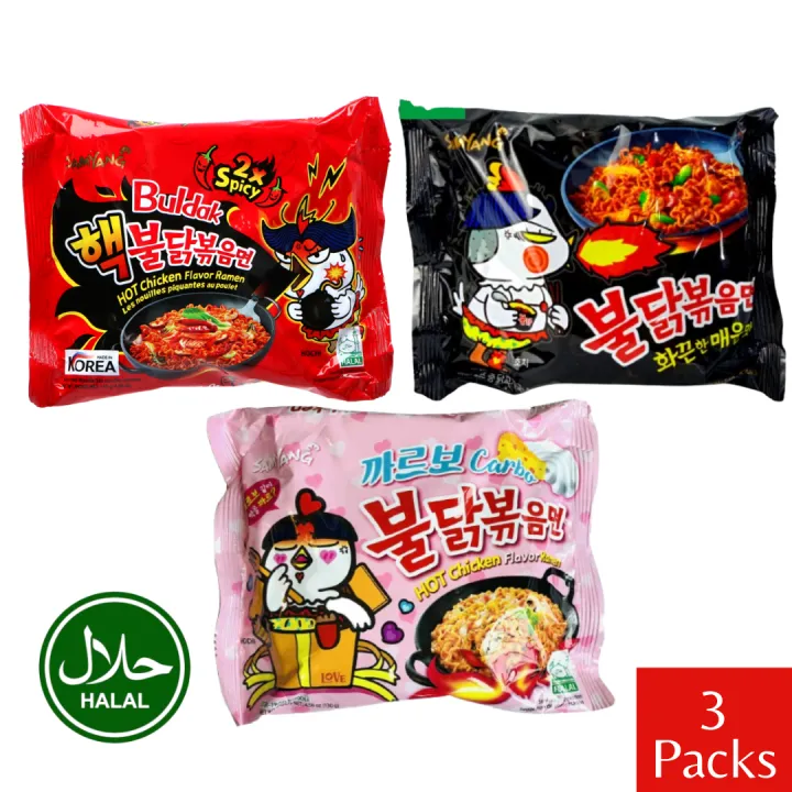 Samyang Ramen Pack of 3 DEAL | Samyang hot chicken Ramen (Black ...