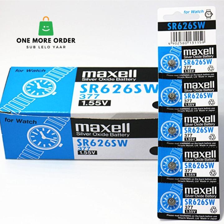Watch Cell SR626SW 1.55v 377 | 5 Pcs Coin | One More Order | Daraz.pk