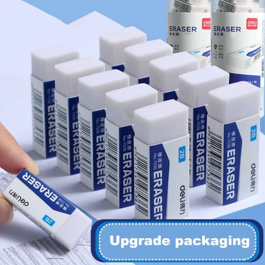 Delete Eraser Material