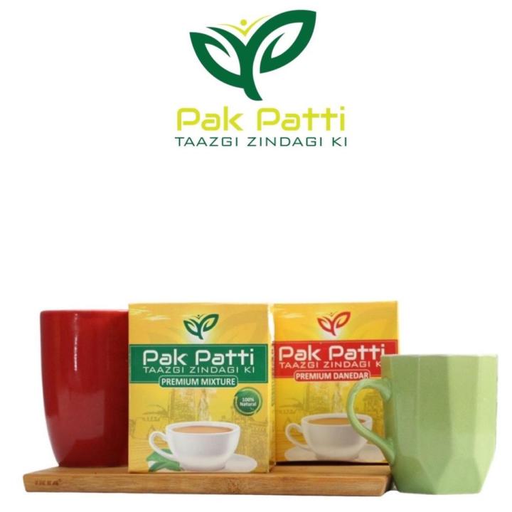 Pak Patti Premium Mixture and Premium Danedar 170g x 2 | Daraz.pk