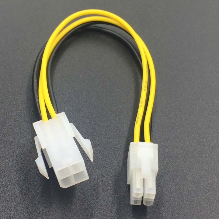 for PC CPU ATX Cord Connector 4 Pin Male To 4Pin Female Male to Female ...