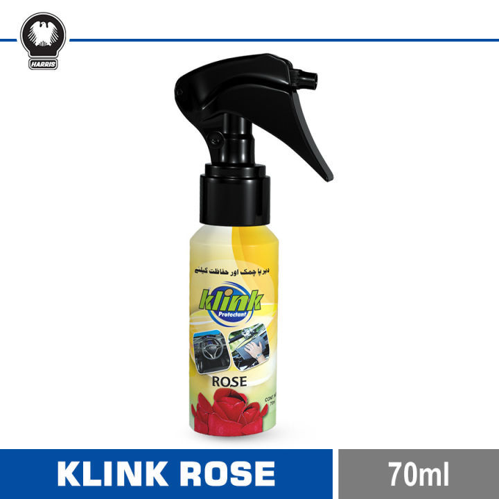 Harris Klink Dashboard Polish Spray Rose 70ml | Daraz.pk