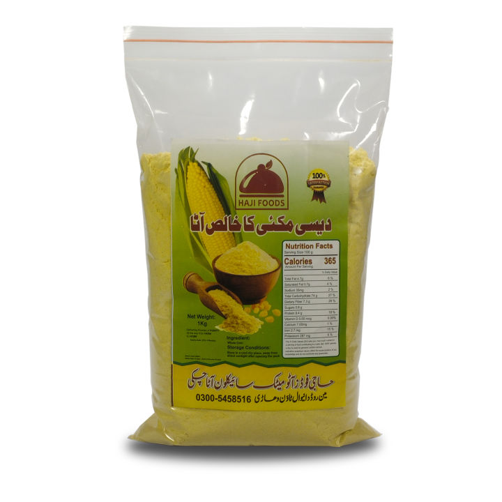 Maize Flour | Pure Desi Corn Atta | Maize starch | Makai Ka Atta ...