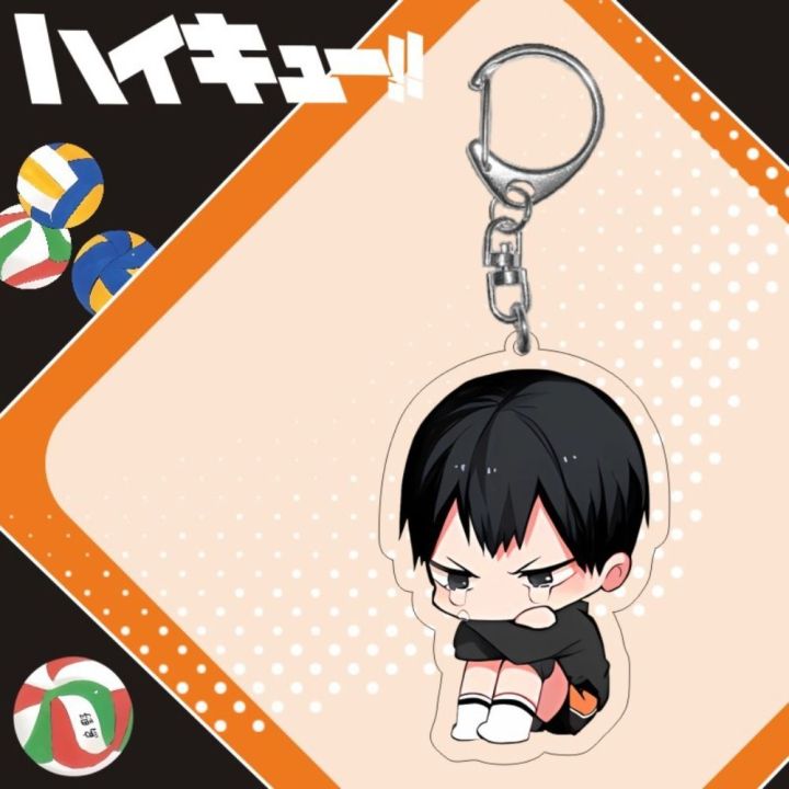 Creative Kozume Kenma Anime Haikyuu Keychain Oikawa Tooru Kageyama ...