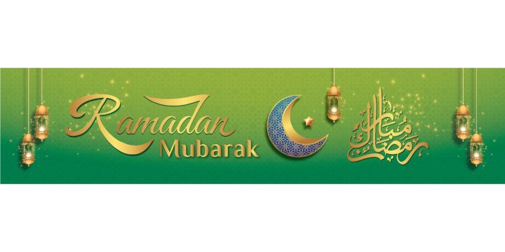 Ramadan/Ramzan Mubarak Green Banner 2025 Design | Daraz.pk
