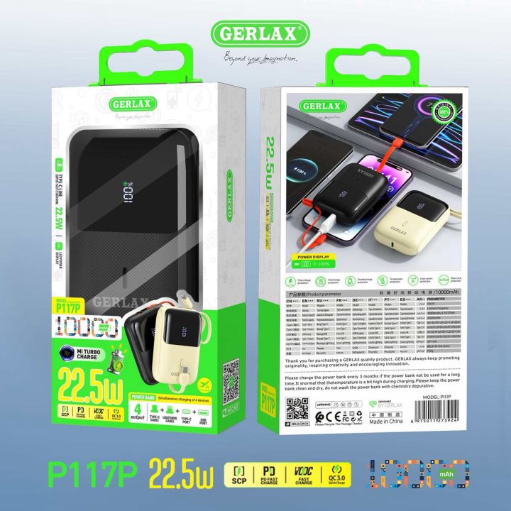 Pocket Size 22.5W Original Power bank - Gerlax Fast Charging Powerbank ...