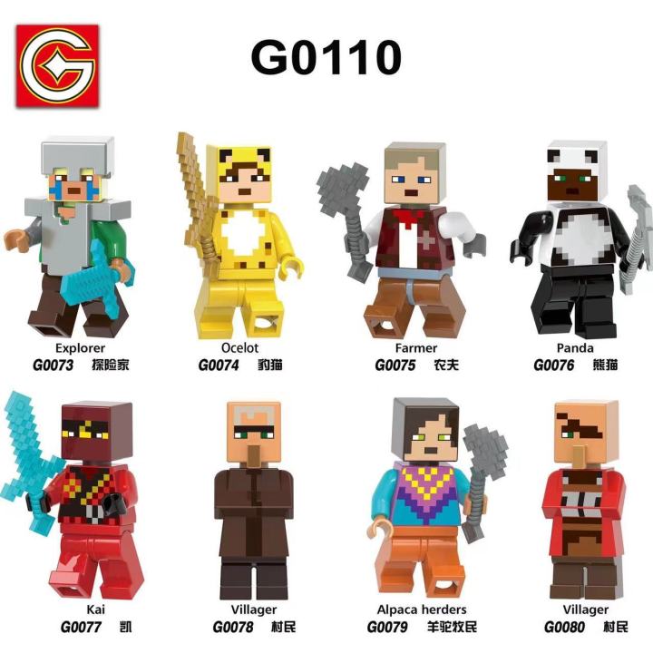 Skibidi Toilet minecraft Ninjago toys Compatible with LEGO building ...