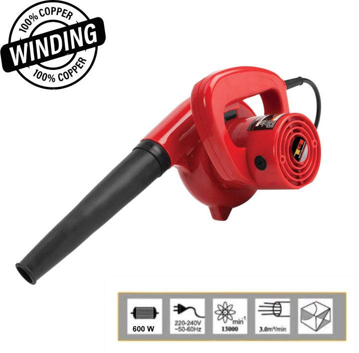 High-Power 2-in-1 Blower & Vacuum Cleaner with & 600W Motor, Washable ...