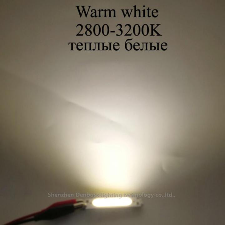 【Topnotch Store】DC3-3.7V 2V COB LED Bulb 60x8mm 1.5W 3W Light source ...