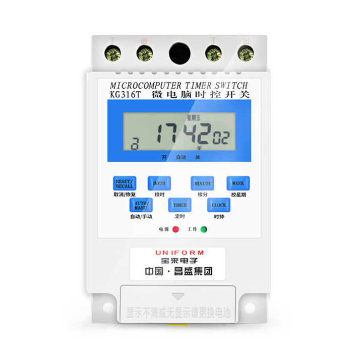 bellylady 220V 15A Digital Timer Switch Microcomputer Time Control Switch KG316T for Electrical ...