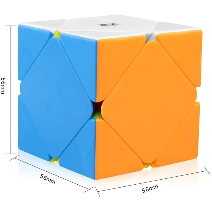 Jiehui Rubiks Cube Speed Skewb Cube Sets Classroom Skewb Cube ...