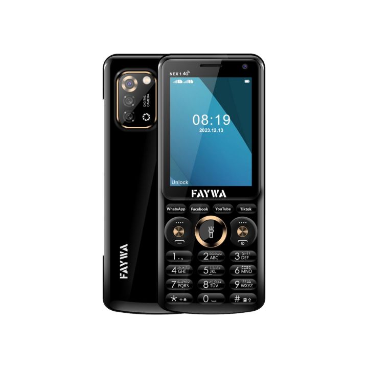 Faywa Nex 1 4G - 2.8 Inch IPS Touch Display - Dual Sim 4G - 2GB Ram ...