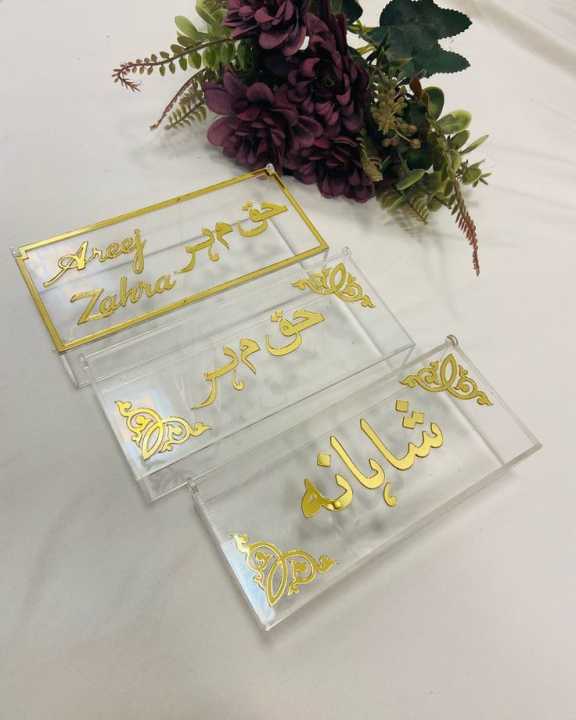 decor delights customize acrylic envelope for special days with names ...