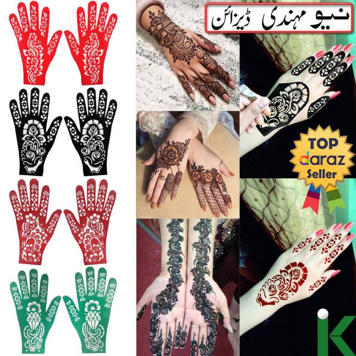 Makeup Beauty Salon mehndi paper designs for Left & Right Hands | Daraz.pk