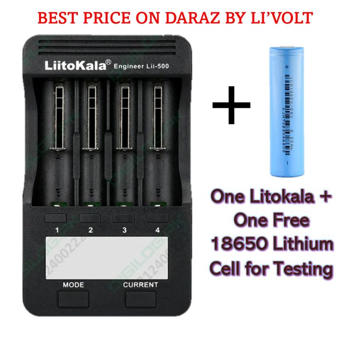 Litokala Lii500 with free 18650 lithium cell at Best Price. Lithium-ion ...