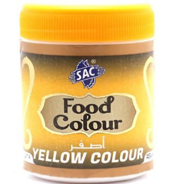 Powder Food in Yellow Color 25 gms | Daraz.pk