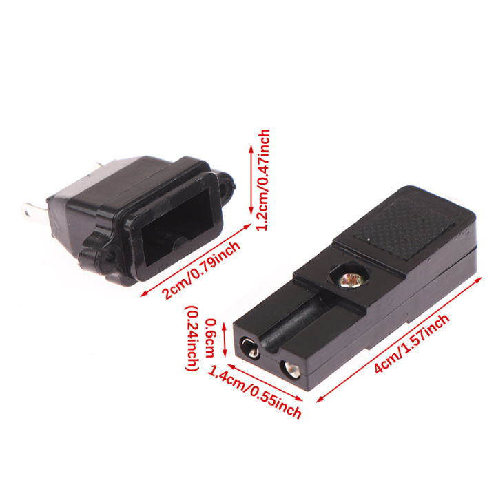 Two-wire Electric Screwdriver Plug 2-core Power Socket DC Power Plug ...