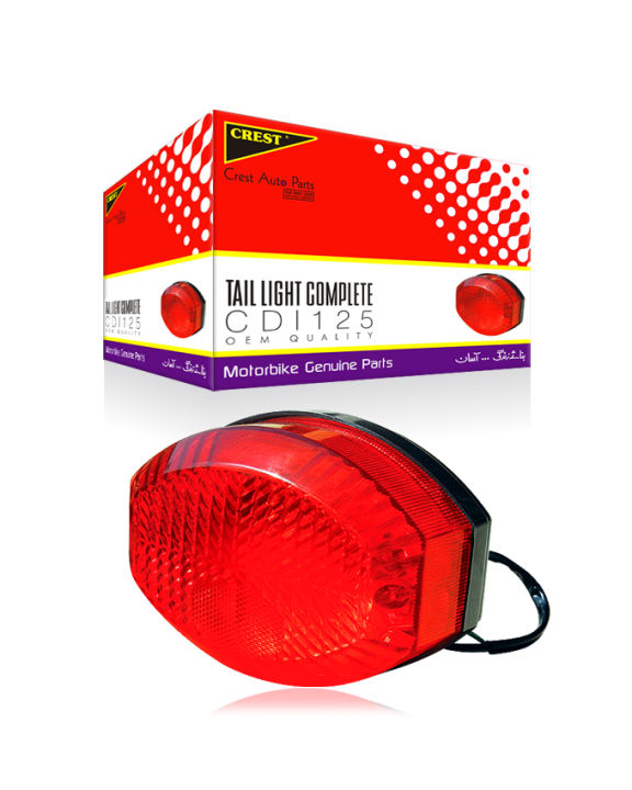 TAIL LIGHT COMPLETE CDI125 OEM QUALITY (BOX PACK) 93 ONWARDS | Daraz.pk