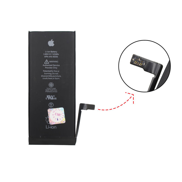 Iphone 7 UMC Battery | Daraz.pk