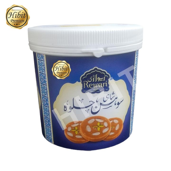 Rewari Shai Sohan Halwa Multan 1Kg | Daraz.pk