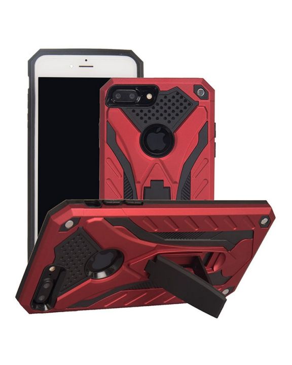 Apple Iphone 8 Plus Armor Back Cover | Daraz.pk